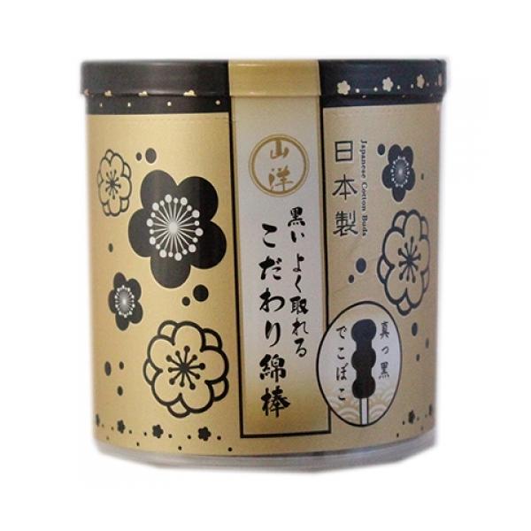 軸先が角落としだから優しい安心設計です。深い溝でしっかり汚れをキャッします。特殊加工の強い紙軸。