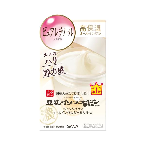 ・豆乳のリンクルジェルクリームです。