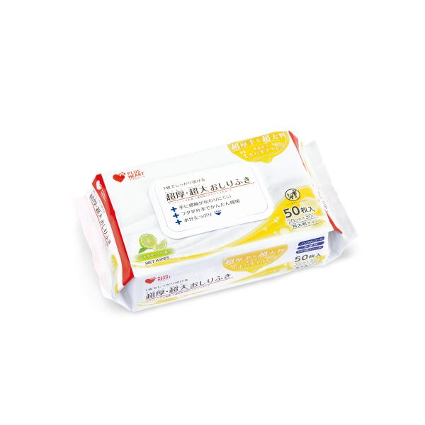 1枚でしっかり拭ける超厚手・超大きめおしりふき