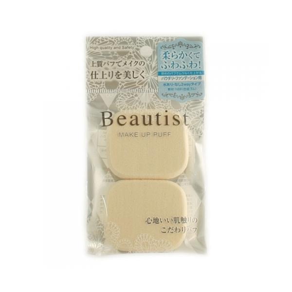 仕上がりや肌触りにこだわった上質パフ。パウダリーファンデーション用、水あり・なしの2wayタイプ。コンパクト用。ふっくらした厚み。柔らかタイプ。