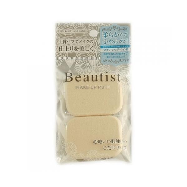 仕上がりや肌触りにこだわった上質パフ。パウダリーファンデーション用、水あり・なしの2wayタイプ。コンパクト用。ふっくらした厚み。柔らかタイプ。