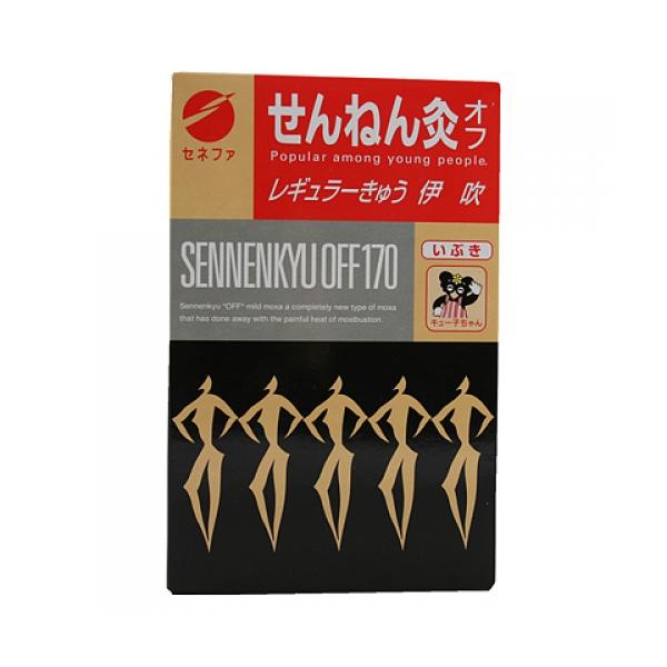 裏の薄紙をはがして火をつけ貼るだけの簡単ワンタッチタイプのお灸です。点火と同時に、台座の穴からもぐさの温熱効果が毛穴に浸透します。