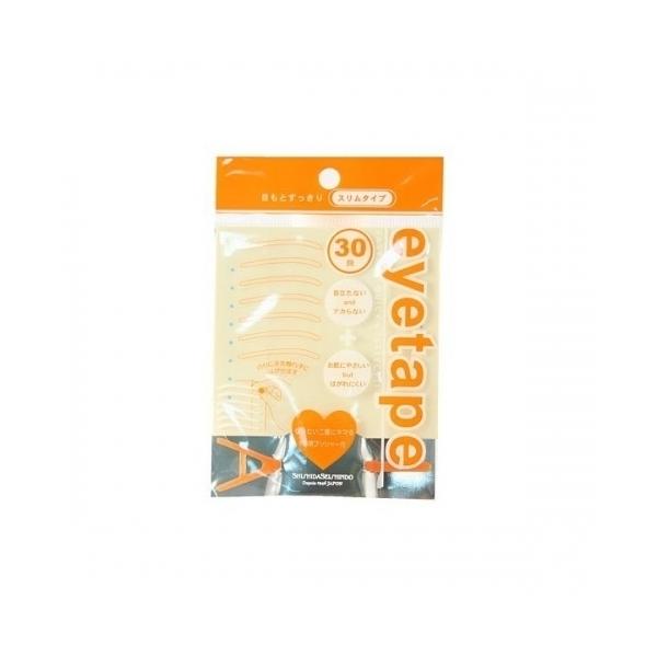 目元パッチリの美しい自然な二重まぶたを演出できる。目立たずテカらない。お肌にやさしいのにはがれにくい。専用プッシャー付き。