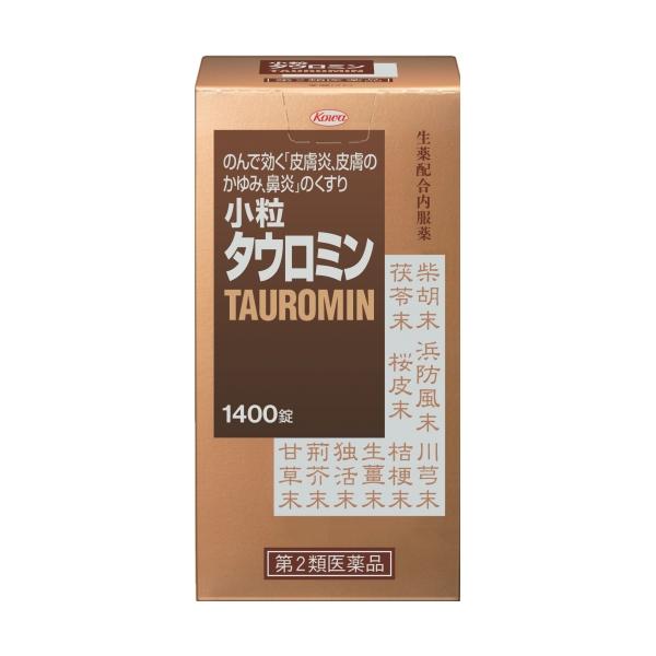 皮膚の炎症や鼻炎（鼻の皮膚粘膜の炎症）に有効な生薬に，カルシウム，ビタミン，アミノ酸などの栄養成分を配合した，皮膚疾患・鼻炎のための内服治療剤です。