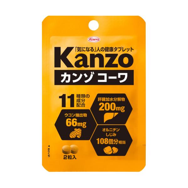 肝臓加水分解物やウコン、オルニチンなど、医薬品メーカーとしての技術を結集して厳選した11種類の成分を贅沢に配合。栄養バランスをサポート。