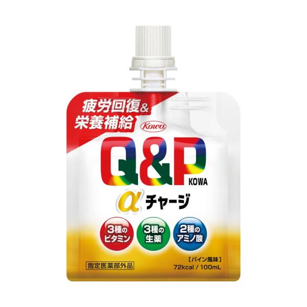 トリプル滋養強壮生薬＋ビタミン配合。疲労の回復＆栄養補給！