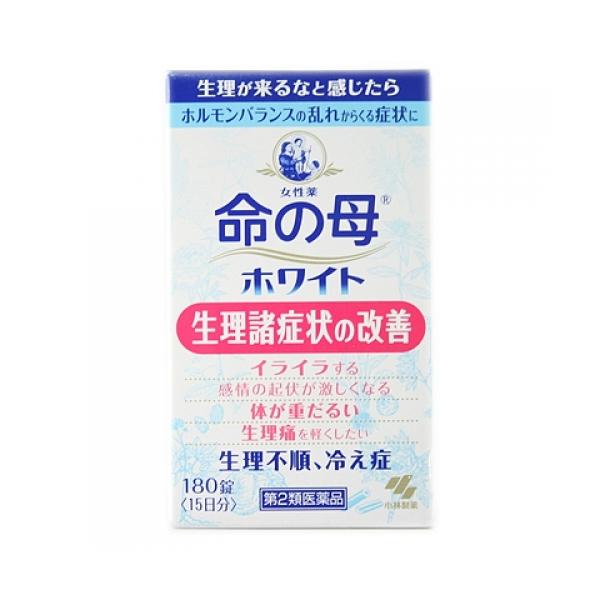 生理、妊娠、出産などで女性ホルモンや自律神経のアンバランスによって起こる症状を改善するお薬です。