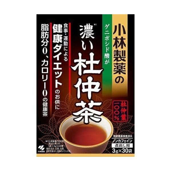 杜仲葉配糖体の成分ゲニポシド酸を50mgも含有、気になる生活習慣に健康成分が濃い杜仲茶です。ノンカロリー、ノンカフェイン、脂質も0g。