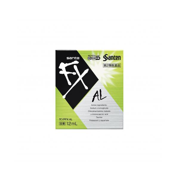 最強の爽快感で目のかゆみをすっきりクリアにする目薬です。