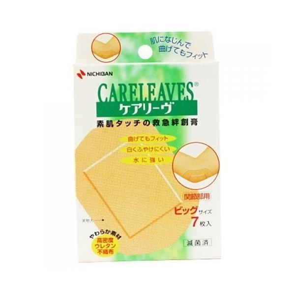 ムレにくく白くふやけにくいジャンボサイズ。しなやかに肌になじみ、つけている違和感（ゴワゴワ）がほとんどありません。