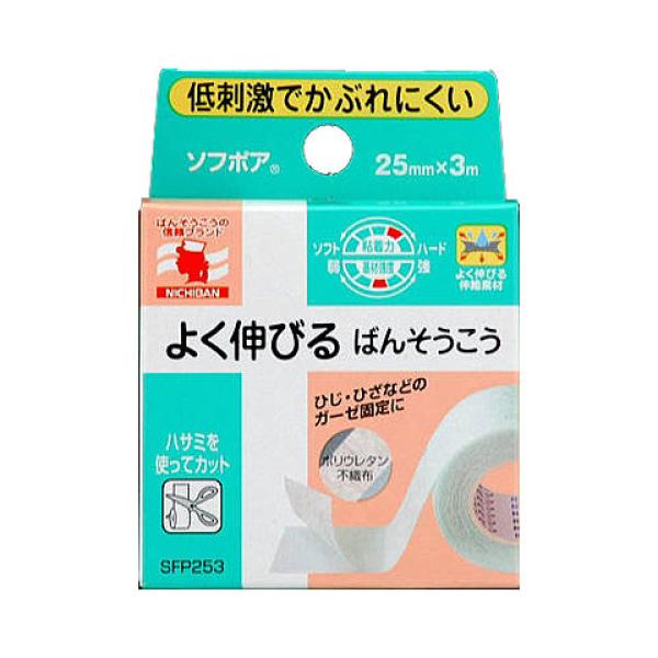 伸縮性と通気性に富むポリウレタン不織布と肌に優しいアクリル系粘着剤により、かぶれにくさを実現しています。特に屈曲部の固定や長時間の貼付に最適です。