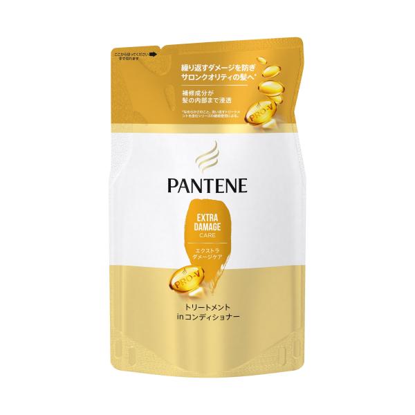 繰り返すダメージを防ぎサロンクオリティの髪へ※※なめらかさのこと。洗い流すトリートメントを含むシリーズの継続使用による。