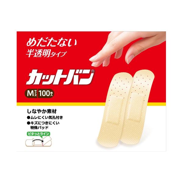 アクリル系粘着剤を塗布した塩化ビニル粘着テープとベンザルコニウム塩化物薬液で消毒したポリオレフィンネット付き不織布パッドからなる救急絆創膏です。