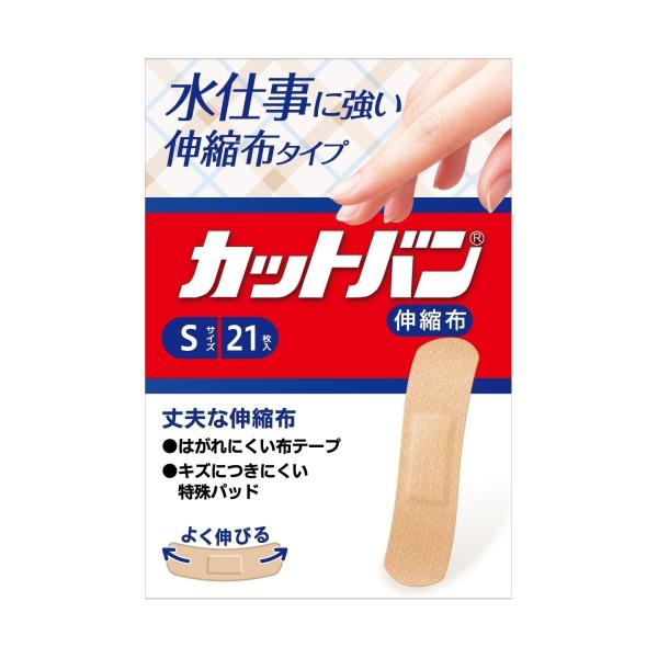 合成ゴム系粘着剤を塗布した伸縮布粘着テープとベンザルコニウム塩化物薬液で消毒したポリオレフィンネット付き不織布パッドからなる救急絆創膏です。
