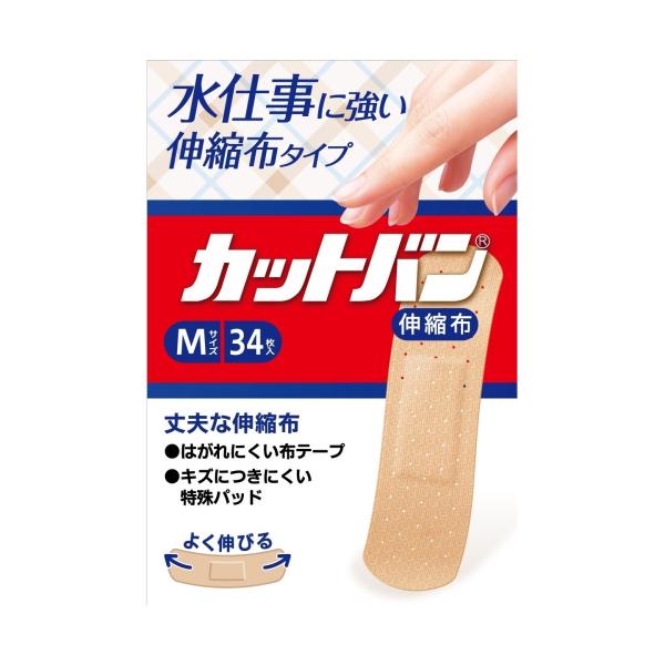 合成ゴム系粘着剤を塗布した伸縮布粘着テープとベンザルコニウム塩化物薬液で消毒したポリオレフィンネット付き不織布パッドからなる救急絆創膏です。