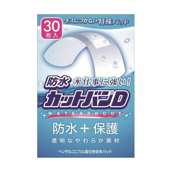 テープ部分には透明のビニルテープを使用し、パッド部分は傷につかない特殊パッドを使用した、しなやかな貼りごこちの救急絆創膏です。ベンザルコニウム塩化物含有成分パッド。単回使用。一般医療機器。