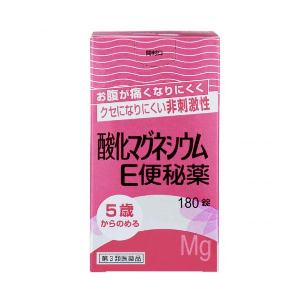 お腹が痛くなりにくくクセになりにくい非刺激性の便秘薬です。