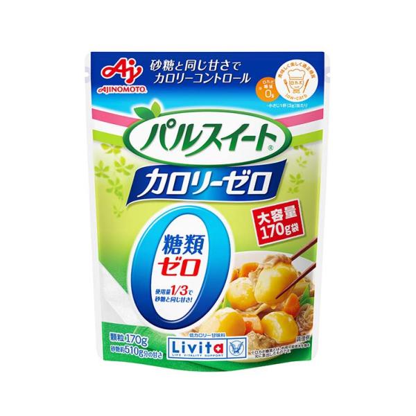 ・食事を管理し、カロリー摂取量を控えている方に適したカロリーゼロ、糖類ゼロの甘味料です。