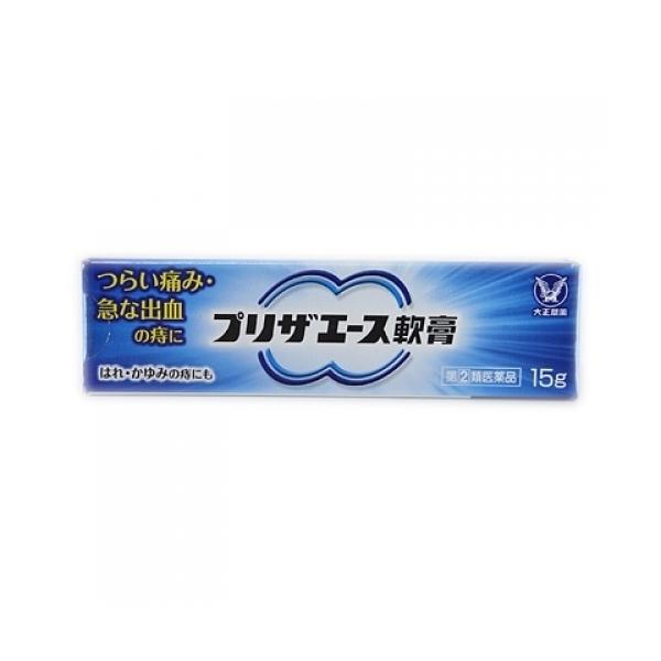 痔の治療に効果的な8種類の有効成分が配合されています。これらの成分がはたらいて，痛み・出血・はれ・かゆみに効果をあらわします。