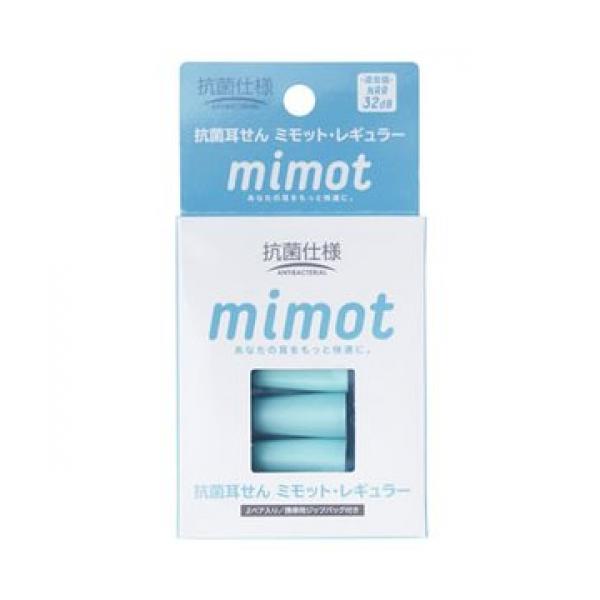 「抗菌仕様」　初の高性能PUF抗菌耳栓（特許申請中）