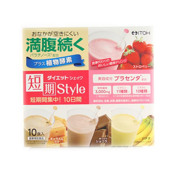 プラセンタ、食物繊維、ビタミン11種類、ミネラル10種類配合のカロリーコントロール食品です。