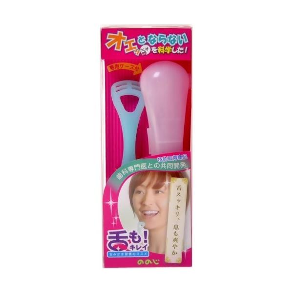 独自の3枚ブレードを使用、1枚目のブレードでヒダの方向をそろえ、2枚目、3枚目のブレードで舌苔をかきとる舌クリーナーです。