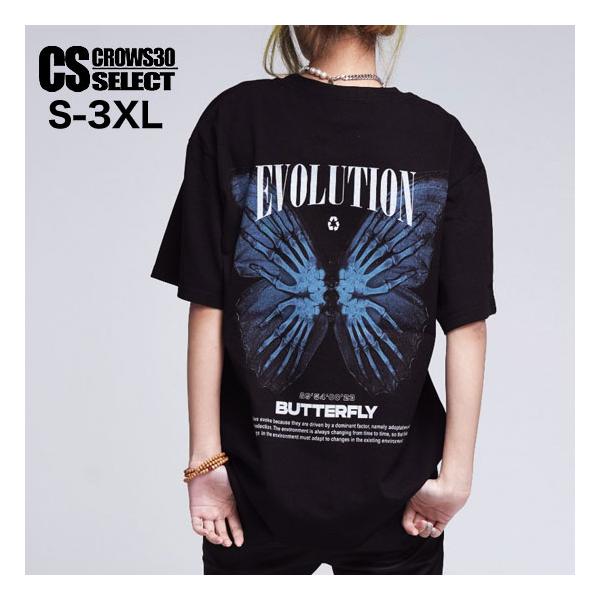 【発売日：2025年09月15日】[CROWS 30 SELECT]エボリューション バタフライプリントTシャツブラックSサイズ/Mサイズ/Lサイズ/XLサイズ/2XLサイズ/3XLサイズフロントにワンポイント、背面にはインパクト抜群のバタ...