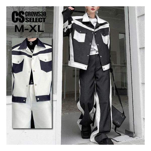 【発売日：2026年02月04日】[CROWS 30 SELECT]バイカラー切替 オーバーシルエット・デニムセットアップブラック/ホワイト(キナリ)Mサイズ/Lサイズ/XLサイズ大胆なカラー切り替えが目を引く、トレンドのオーバーシルエット...
