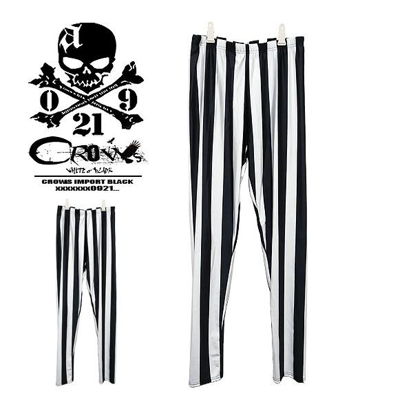 【発売日：2025年06月06日】ストリート系ファッション＆モード系ファッションEXILE/三代目系ファッション＆メンズファッションにオススメ！[Alleglo×CROWS]ホワイト×ブラックストライプデザインレギンスワンカラーFREEサイ...