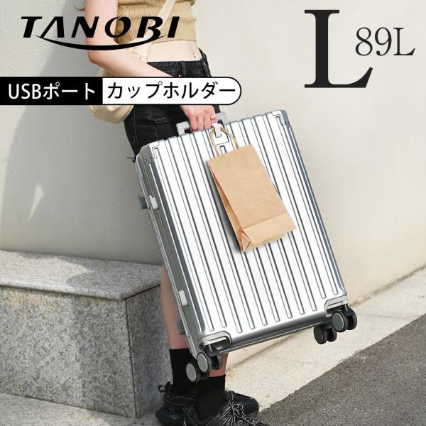 sl15時までの注文であすつく　エリア/条件を閉じる代引き/クレジット払い限定-------------------------------------------北海道/東北　 青森/秋田/岩手/宮城/福島/山形関東　　　　　 東京/神奈...