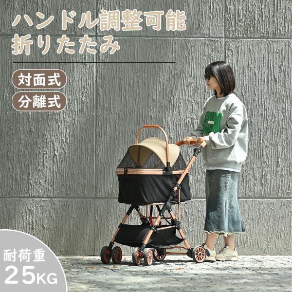 商品について：素材 カバー：オクスフォード紡績フレーム：アルミタイヤ：EVAカラー：ブラック、ベージュ+ブラック、グレー、ブルー+グレー商品サイズ：66×49.5×100 cm商品重量：6kg梱包数：１梱包サイズ：43×24×58.5cm梱...