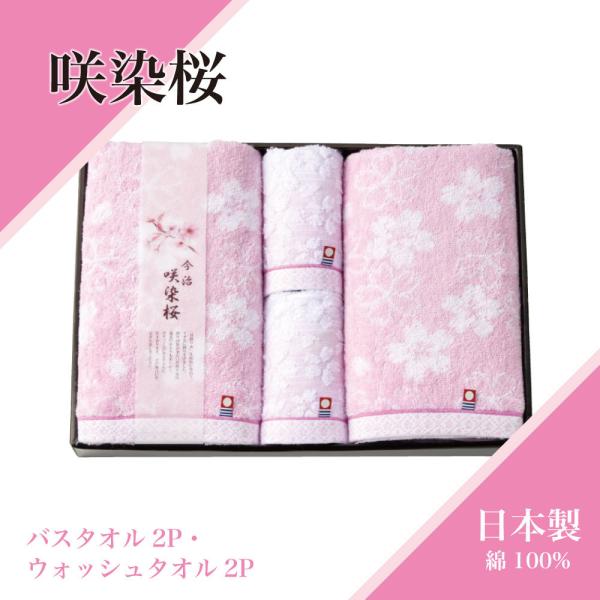 butsujibergen_sz-6001 butsujibergen_sz-6001