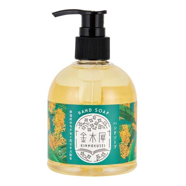 花咲くようにふんわり香る、金木犀の香り楽しむ手洗い用液体ソープ。手肌をすっきり洗い上げます。保湿成分：モクセイ花エキス、アロエベラ葉エキス【金木犀　キンモクセイ】秋晴れの澄んだ青空とすこしひんやりする空気を感じながら歩いているとふと甘く優し...