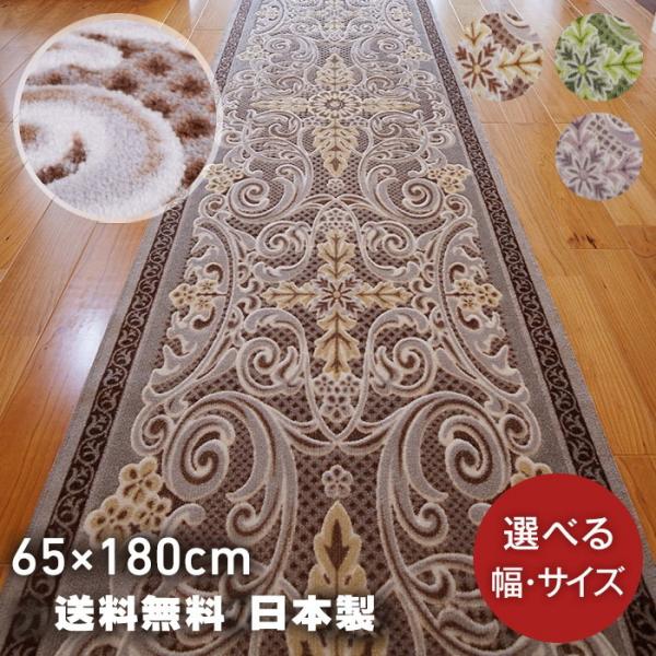 清楚で上品なオーナメント柄マットが、足元を華やかに演出抗菌・防臭機能備えた糸「東レ セベリス(R)」を使用。いつでも清潔で衛生的にお使いいただけます。また、吸水・速乾素材の東レ サミーナ(R)により、水や汗を素早く吸収・蒸発させますので、と...