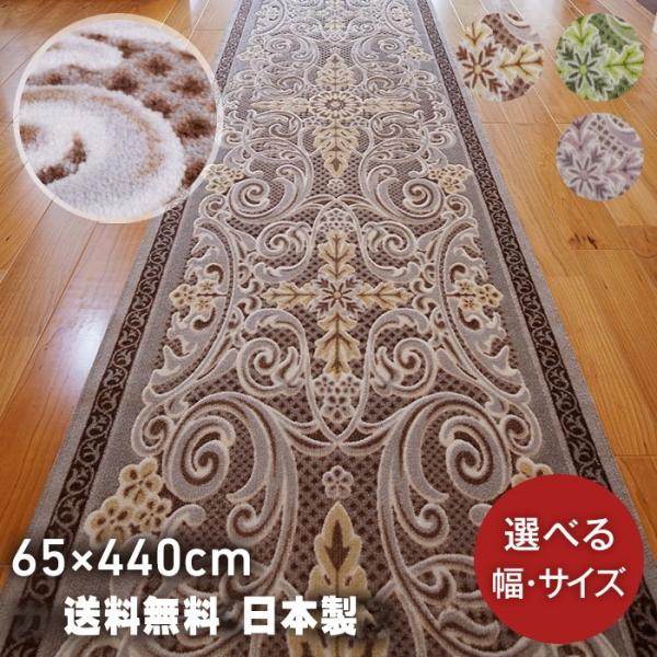 清楚で上品なオーナメント柄マットが、足元を華やかに演出抗菌・防臭機能備えた糸「東レ セベリス(R)」を使用。いつでも清潔で衛生的にお使いいただけます。また、吸水・速乾素材の東レ サミーナ(R)により、水や汗を素早く吸収・蒸発させますので、と...