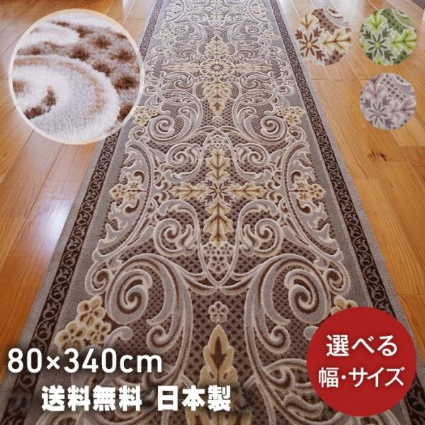 清楚で上品なオーナメント柄マットが、足元を華やかに演出抗菌・防臭機能備えた糸「東レ セベリス(R)」を使用。いつでも清潔で衛生的にお使いいただけます。また、吸水・速乾素材の東レ サミーナ(R)により、水や汗を素早く吸収・蒸発させますので、と...