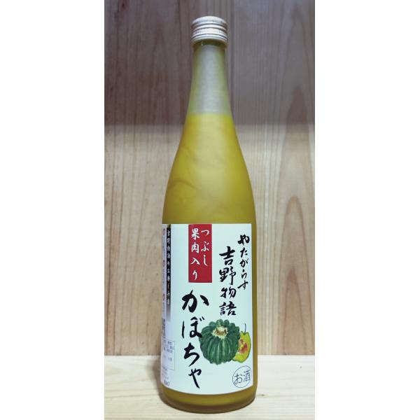 北海道産などのかぼちゃを裏ごしして、その優しい甘みを豆乳でよりコクのあるクリーミーな味わいに仕上げています。濃厚まろやか、ミルクで割ってもよく合います。そのまま冷やしても、または温めてみても柔らかな味わいで美味しくいただけます。まるでかぼち...