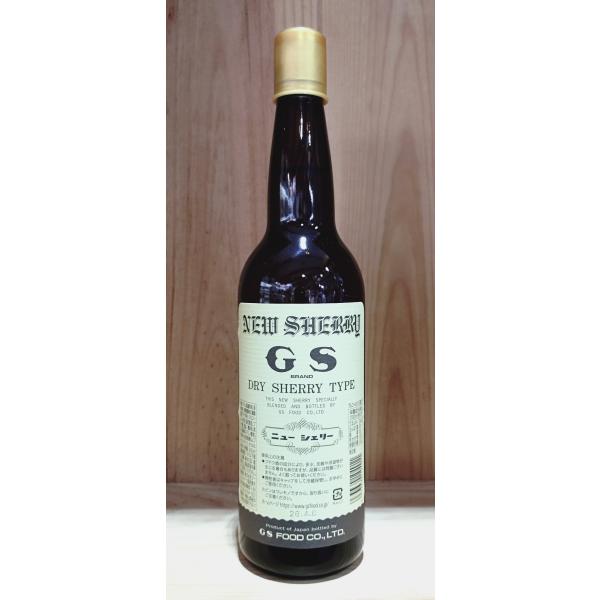 シェリーワイン風調味料。料理をする際に調味料としてお使いいただけます。名称:ワイン風調味料原材料名:発酵調味料(濃縮還元ブドウ果汁、アルコール、その他)(国内製造)、ブドウ糖、食塩 / 酸味料、香料、調味料(アミノ酸等)、保存料(安息香酸N...