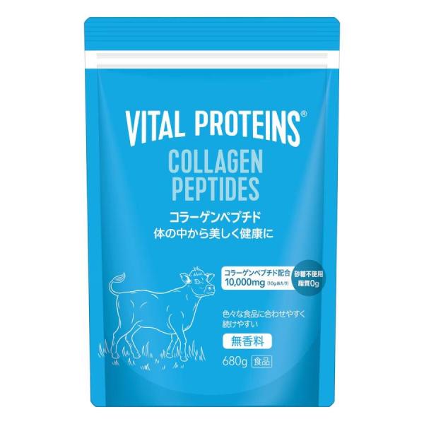 外装に傷、スレ、汚れ等がある場合がございますが、これを理由とした返品・返金・交換は致しかねます。置き配専用の発送方法で資材も指定された袋でしか発送できませんので、緩衝材を使用していません。