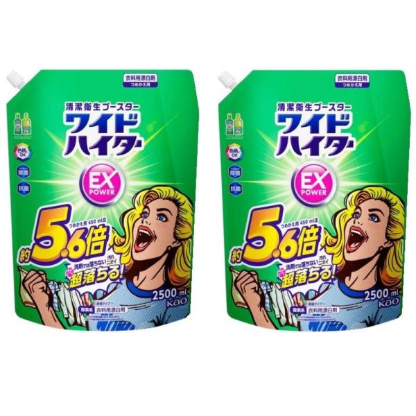 外箱に傷、スレ、汚れ、箱潰れ等がある場合がございますが、これを理由とした返品・返金・交換は致しかねます。