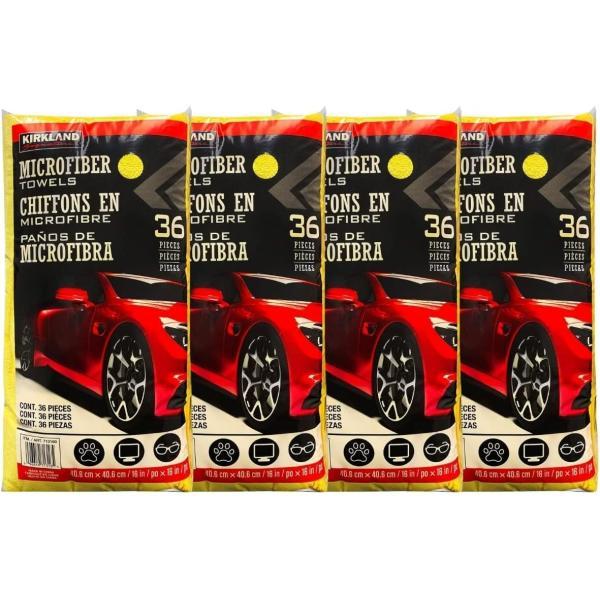 サイズギリギリの為、段ボールに梱包できません。ストレッチフィルムを巻いて発送致します。商品の特性上、外側のビニールが少し破けている場合がありますが、これを理由とした返品交換、返金はお断れいしております。ご了承の上、お買い求め下さい。発送前に...