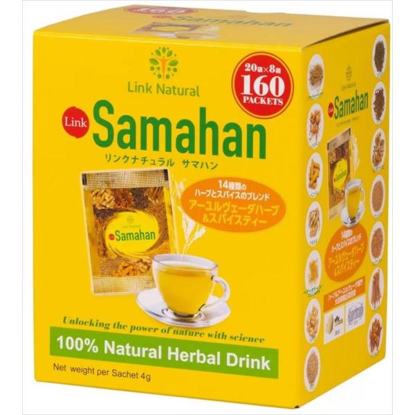 外箱に傷、スレ、汚れ、箱潰れ等がある場合がございますが、これを理由とした返品・返金・交換は致しかねます。