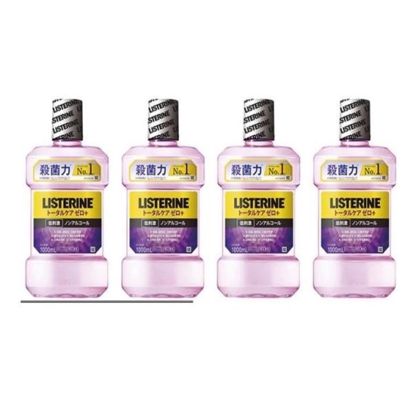 外箱・外装に傷、スレ、汚れ、箱潰れ等がある場合がございますが、これを理由とした返品・返金・交換は致しかねます。新しいパッケージの商品を発送しております。パッケージ（画像）が違うという理由による返品・返金・交換は致しかねます。（酷い傷、スレ、...