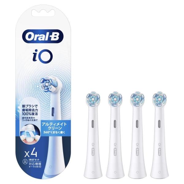 外箱に傷、スレ、汚れ、箱潰れ等がある場合がございますが、これを理由とした返品・返金・交換は致しかねます。新しいパッケージにて発送いたします。商品画像と実際の商品のパッケージが違う（内容量は同じ）という理由による返品交換返金はお断りさせて頂きます。