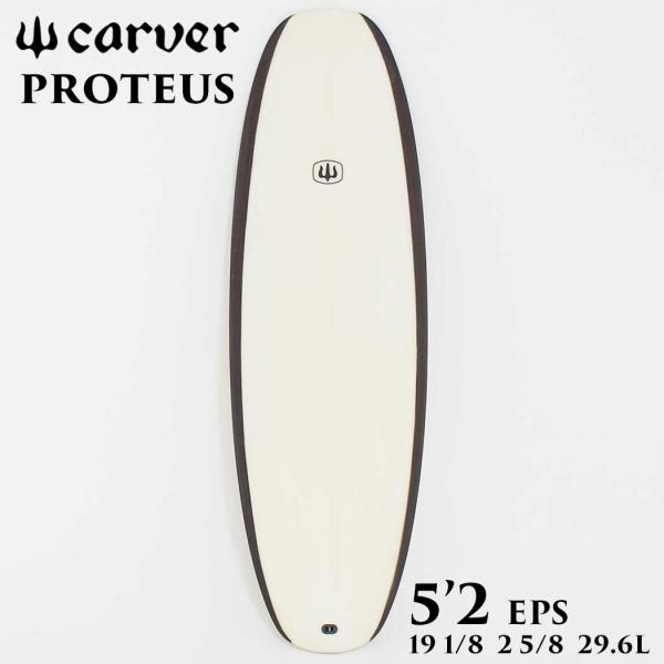 ブランド Carver Surfboard カーバー サーフボード  商品名 Proteus 5.2 プロテウス 5.2  商品説明 「Proteus」は、Carverスケートボードからインスピレーションを得て、Neil Carverによっ...