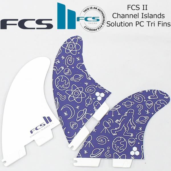 ブランドFCSエフシーエス商品名FCS II Channel Islands CI SOLUTION チャンネルアイランズ ソリューション  商品情報 ■ Channel Islands（チャンネルアイランズ）CI SOLUTION 世界最...