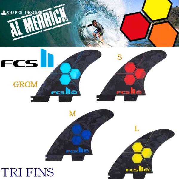 ◆ブランドFCS エフシーエス◆商品名FCS II Al Merrick Tri Fins◆サイズベースmm / 高さmm◆推奨体重XS_Grom  〜55kgSmall 50kg〜70kgMedium 60kg〜80kg　Large70k...