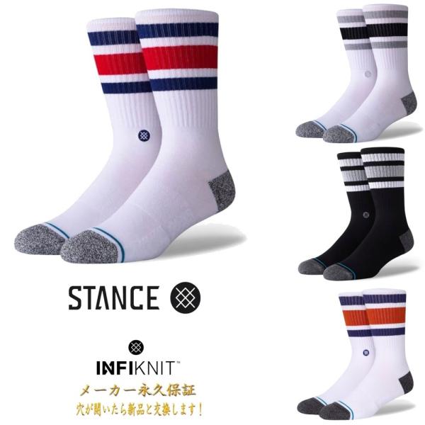 ブランドStanceスタンス商品Stance Socks BOYD ST ARCHIVESスタンス ソックス ボイド アルシーヴ商品説明上質のコームドコットンを使用し、柔らかで滑らかな肌触りを。磨耗の激しいつま先とかかと部分には、スタンス独...