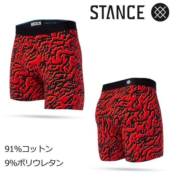 ブランドSTANCEスタンス商品PELTER BOXER BRIEF REDぺルター ボクサー ブリーフ レッド商品説明通気性が良く用も足しやすい二重パネル構造のボクサーブリーフ。最高の心地よさと通気性を実現するために、最も上質なコームドコ...