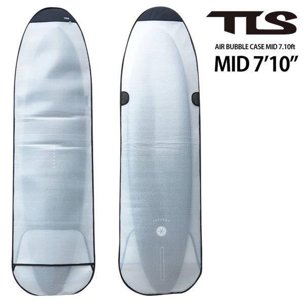 ブランドTLS TOOLSツールス    商品  TLS AIR BUBBLE CASE MID 7.10ft｜インナーケース ツールス バブルケース ファンボード ミッド ショートボード向け   商品説明 大切なボードをしっかり守る！「T...